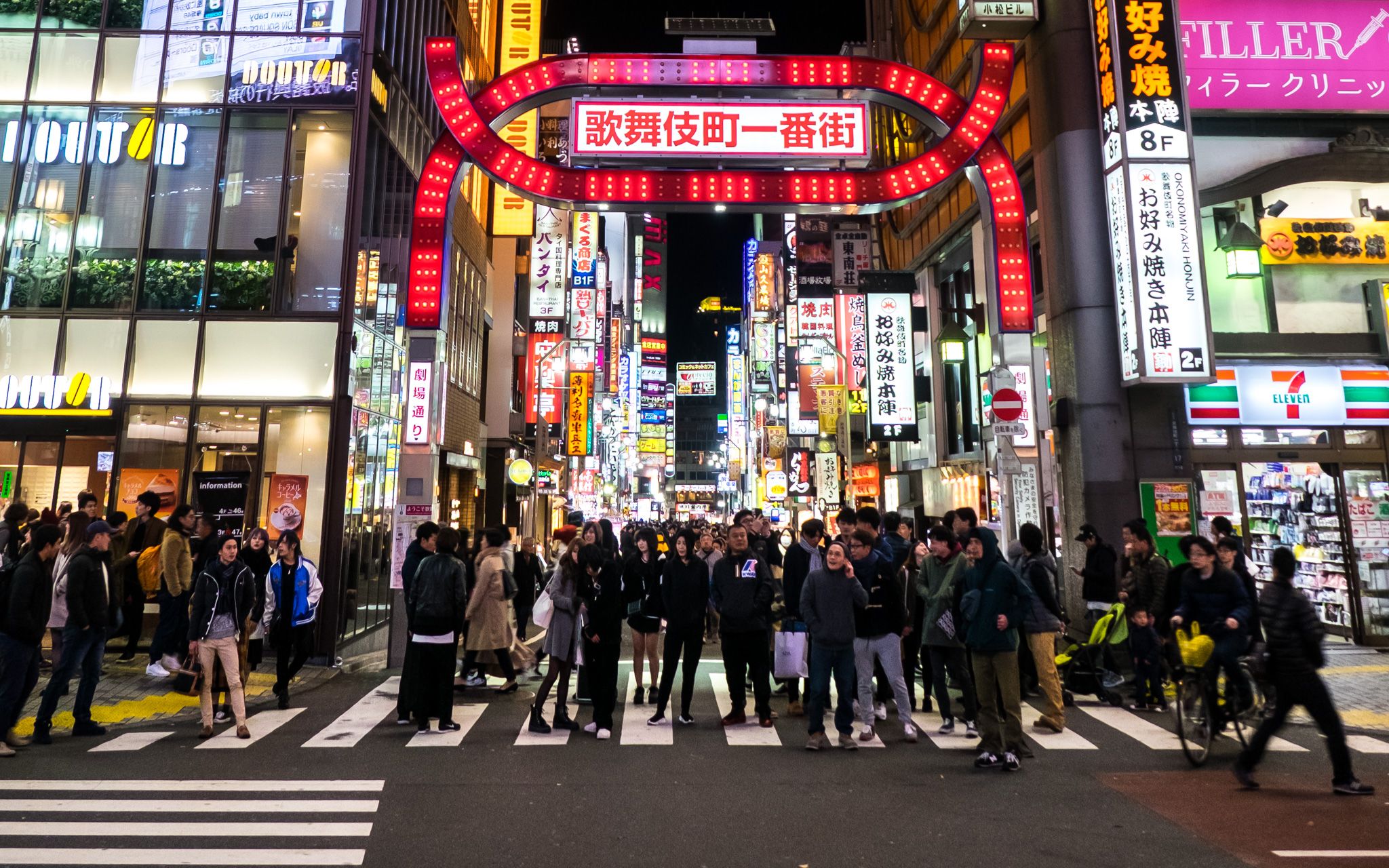 Only One Night In Tokyo Visit The Red Light District Travaa