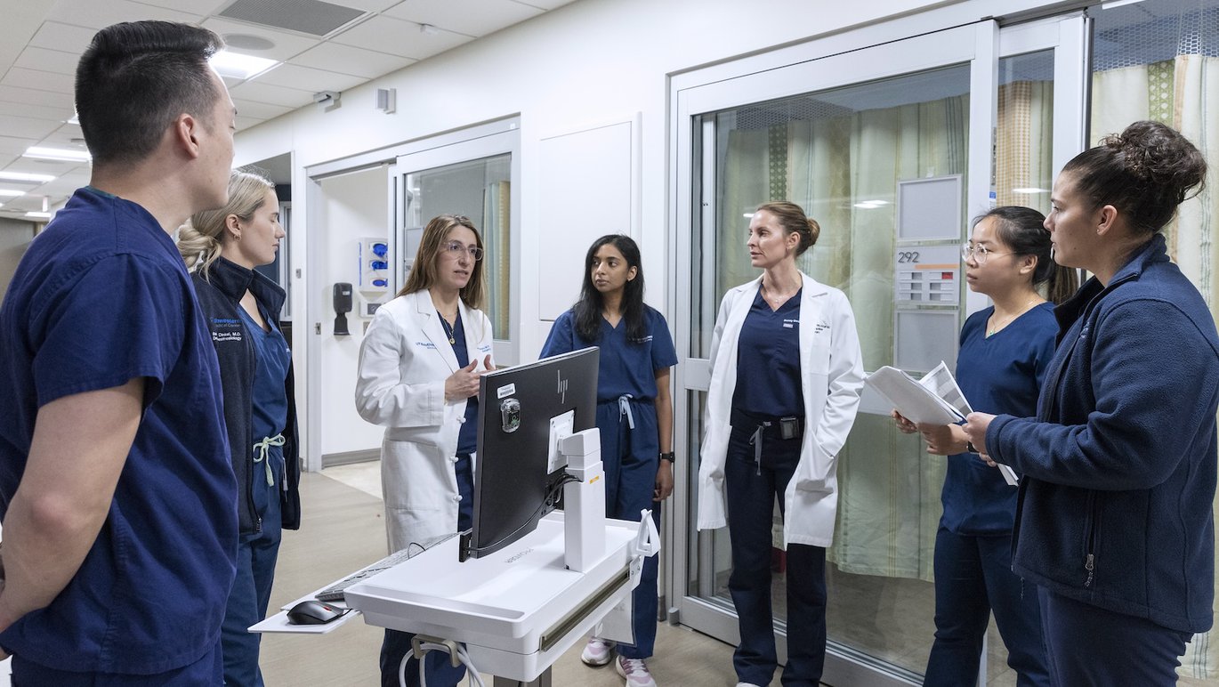 Intensive Care Units (ICUs) | Hospital Services | UT Southwestern ...