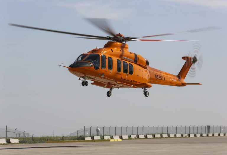 Two Killed in Bell 525 Relentless Crash During Flight Test - 6-July ...